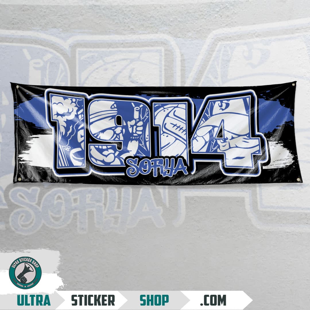 Buy 1914 Sofiya Flag Stickers | Ultrastickershop